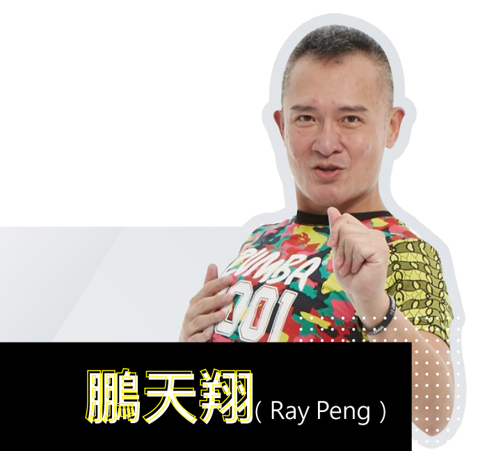 JX Fitness | 新光傑仕堡健身俱樂部